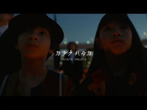 Radwimps C Chat Disp Bbs
