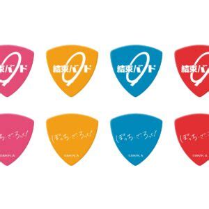 Bocchi The Rock Randon Pick All 4 Types Animate Bangkok Online Shop