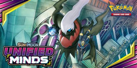 Pokémon TCG Sun MoonUnified Minds features new Pokémon GX more Trainer cards and new