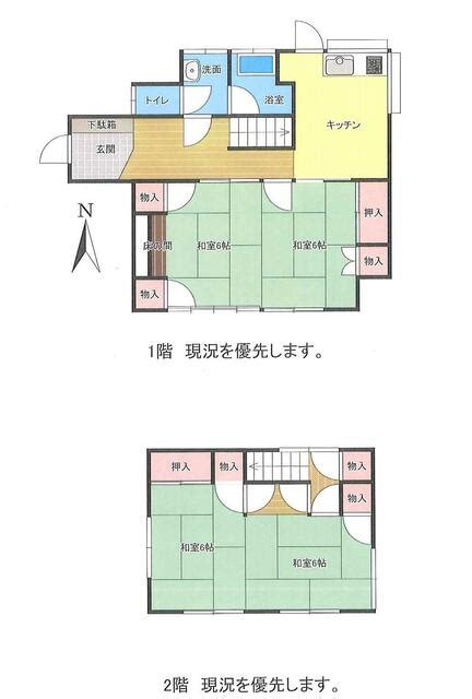 【不動産ジャパン】物件詳細：長野県上田市真田町長／上田駅の物件情報：中古一戸建