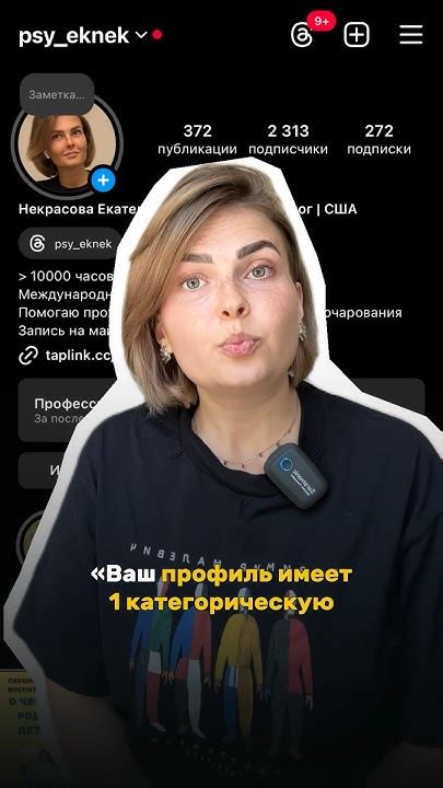 Не ожидала что это произойдет со мной психология психологсша