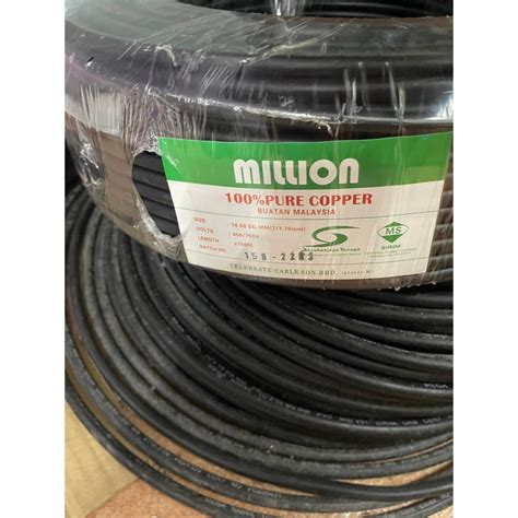 Million Sirim Wayar 16mm Cable Tnb Main Suis Db Box Main Wayar Lopping