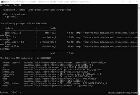 Python如何用anaconda打开 如何用anaconda运行pythonmob6454cc7d4112的技术博客51cto博客