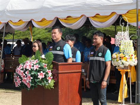 โรงเรียนบ้านเขากรวด โรงเรียนบ้านเขากรวด