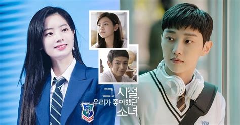 韓版《那些年我們一起追的女孩》twice多賢「沈佳宜」曝光