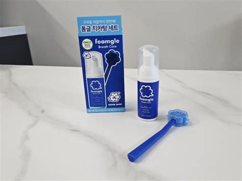 폼글 치카텅 세트 혀클리너 구강관리 올영세일 네이버 블로그