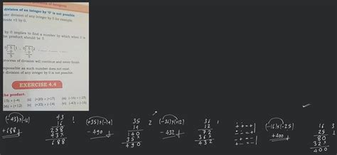 Division Of An Integer By 0 Is Not Possible Ider Division Of Any Inte