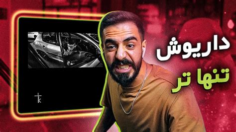 Dariu H Tanha Tar Reaction Youtube