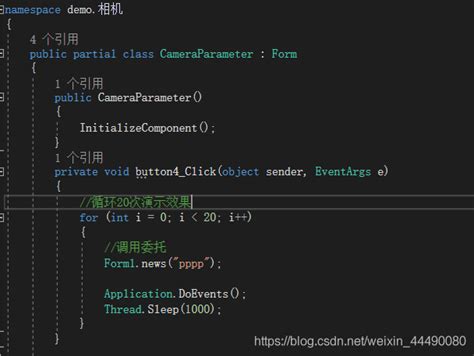 C使用委托实现在form2中调用form1中的控件cform2调用form1控件中的值 Csdn博客