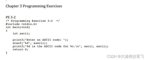 C Primer Plus第三章编程练习第二题 Csdn博客