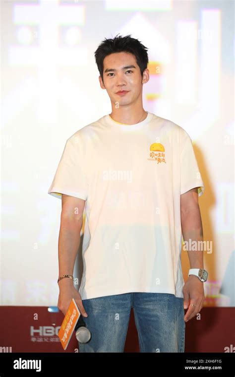 Chinese Actor And Model Yu Shi Attends An Activity In Shenyang City