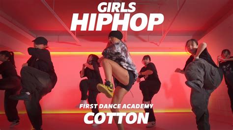 [부평점] 걸스힙합 수업 안무 영상 힙합 느낌에 취해보자 에너지 넘치는 안무 배워보자 걸스힙합 수업영상 그루브한 힙합에 걸리쉬한 느낌까지 퍼스트댄스학원
