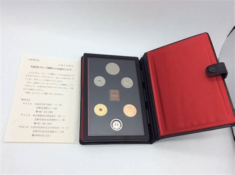 Yahooオークション 0722 プルーフ貨幣セット 1989 平成元年 通常プ