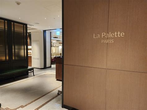 서울 명동 르메르디앙 라팔레트파리 조식 후기 네이버 블로그