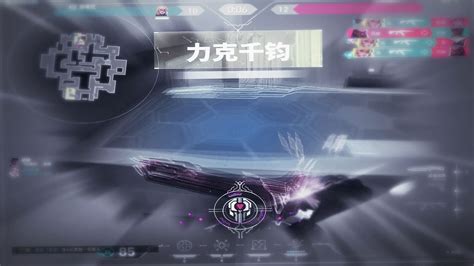 【4k60帧】王力宏《爱错》神级现场 华语教科书级别的live 主动掉进陷阱 歌 哔哩哔哩视频