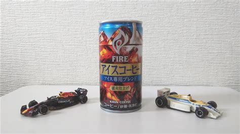 今日の缶コーヒー№271 キリンfire アイスコーヒー アイス専用ブレンド｜cafe R41のブログ｜cafe R41のページ みんカラ