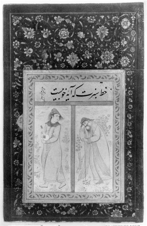 Painting By Riza Yi Abbasi The Old Man And The Youth The