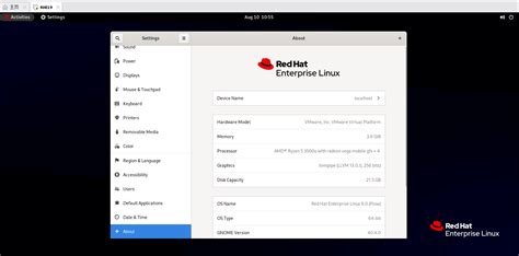 vmware安装rhel9 0版本linux系统 linux9 0 csdn博客