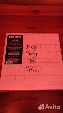 Виниловая пластинка Pink Floyd the wall купить в Москве Хобби и отдых