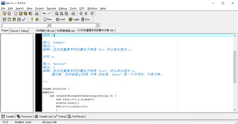 Dev C中文乱码问题devc中文变成了奇怪的语言 Csdn博客