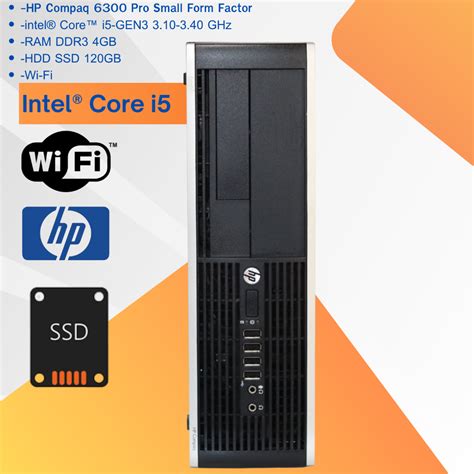 คอมพวเตอรพซ HP Compaq 6300 Pro Small Form Factor Intel Core i5