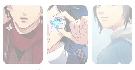 刀剣乱腐 沖田組まとめ ありひらのイラスト Pixiv