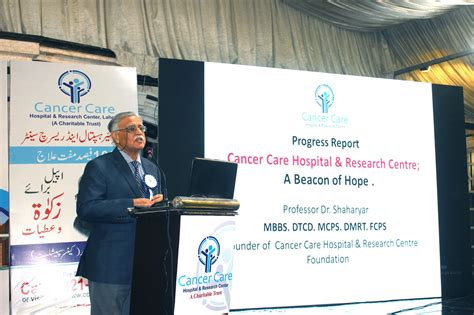 Fundraising Iftar Dinner At Sialkot Cancer Care Hospital And Research