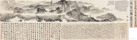 傅抱石《云台山记图卷》9200万元成交，让东晋顾恺之的文章变成画卷 艺术新闻 中国美术家网