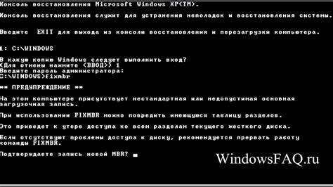 Главная загрузка