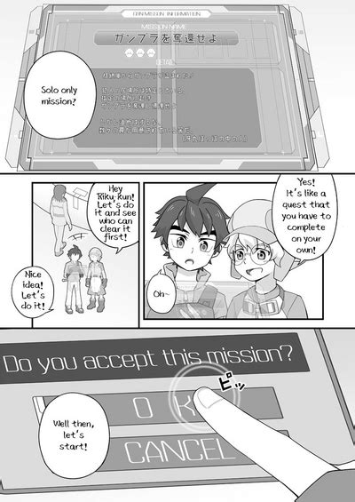 Rookie Diver Shintai Kensa Nhentai Hentai Doujinshi And Manga