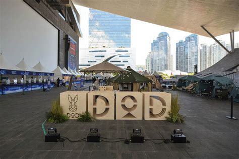 캠핑 브랜드 디오디 ‘gs25 뮤비페 부스 참가 국내 최대 음악 축제에 Dod 토끼가 뜬다
