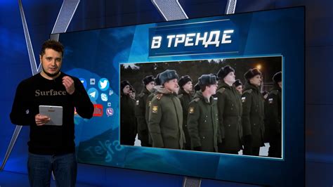 Срочников на фронт Бешеный батюшка РПЦ Оружие против Himarsов В ТРЕНДЕ Youtube