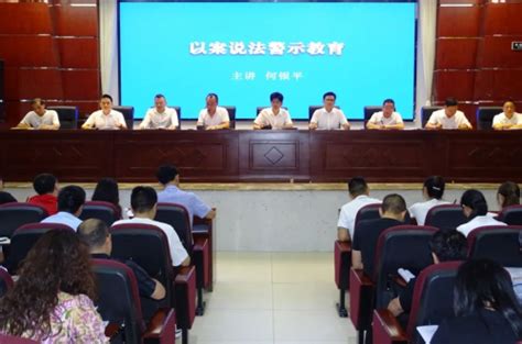 学习新思想 建功新时代——巴州区第六中学召开2023年秋学期开学教职工大会中国国情中国网