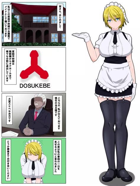 犯され催眠 2 男子1人しかいない学園で性格最悪のイジメっこに犯されまくる 同人誌 エロ漫画 Nyahentai