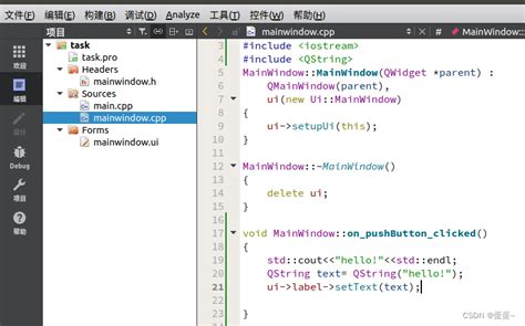 Qt Creator Qt Design C Qt Creator Csdn