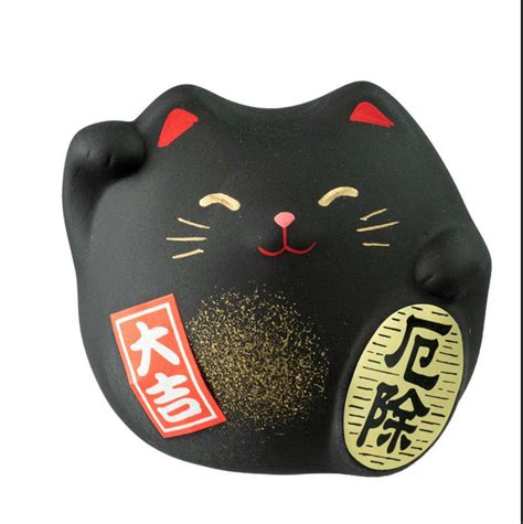 Manekineko Chat Japonais Porte Bonheur Made In Japon Maneki Neko Noir