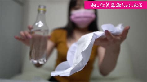 Pad Absorb Test