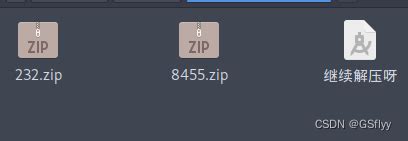 Nepctf Misc Moectf Zip Csdn