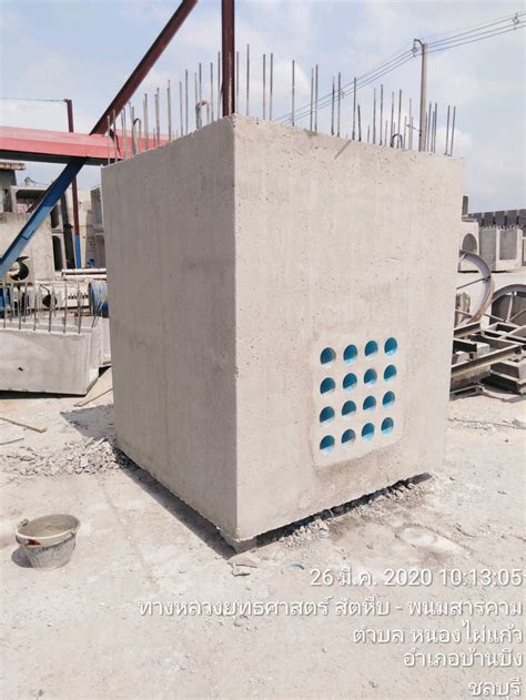 บ่อพักสายไฟฟ้า สายเคเบิล Handhole มาตราฐาน Ccp Ccp
