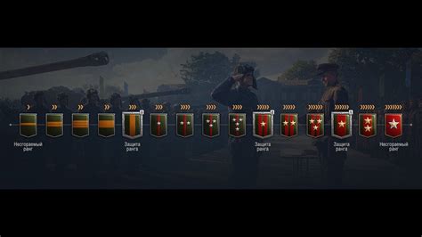 World Of Tanks Wot Youtube