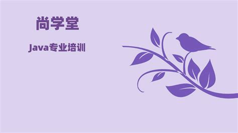 详细解读~web前端和web后端的区分 哔哩哔哩