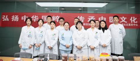 弘扬中华国粹 传承中医文化 中医药义诊企业行活动工友知识