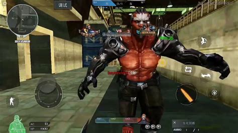 Crossfire Offline Gameplays YouTube