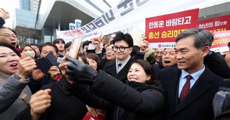 한동훈 남은 총선서 지역 간 불합리한 격차 해소에 집중종합