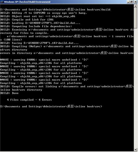 [求助]关于堕落天才的ssdt hook的妙用－对抗ring0 inline hook问题 编程技术 看雪论坛 安全社区 非营利性质技术交流社区