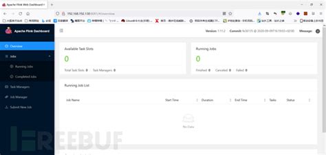 Apache Flink 文件上传漏洞 Cve 2020 17518 Freebuf网络安全行业门户