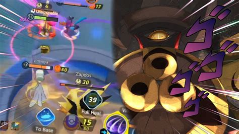 Carry Games Using This S Tier Aegislash Build Pokemon Unite Youtube
