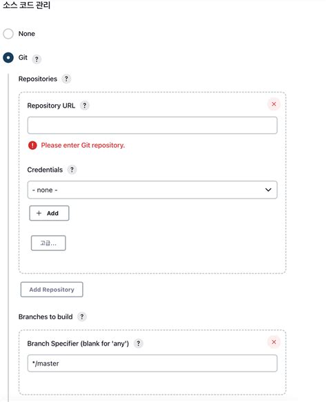 Jenkins Docker Aws Springboot React Django Ci Cd