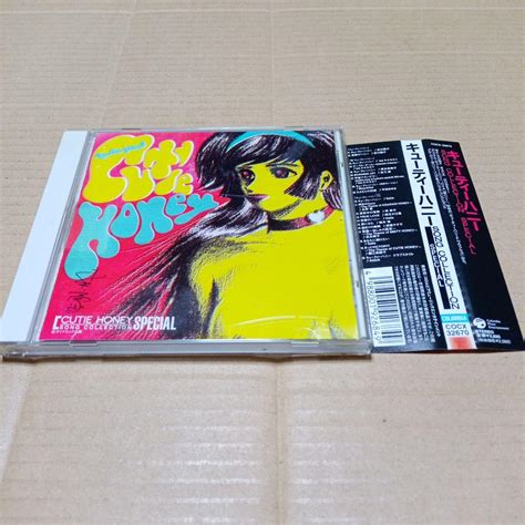 Cd キューティーハニー アルバム ソングコレクション スペシャル メルカリ