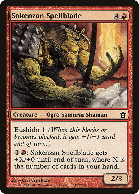 Mtg 赤英語版 霜剣山の呪刃sokenzan Spellblade 神河救済 Sok赤｜売買されたオークション情報、yahooの商品